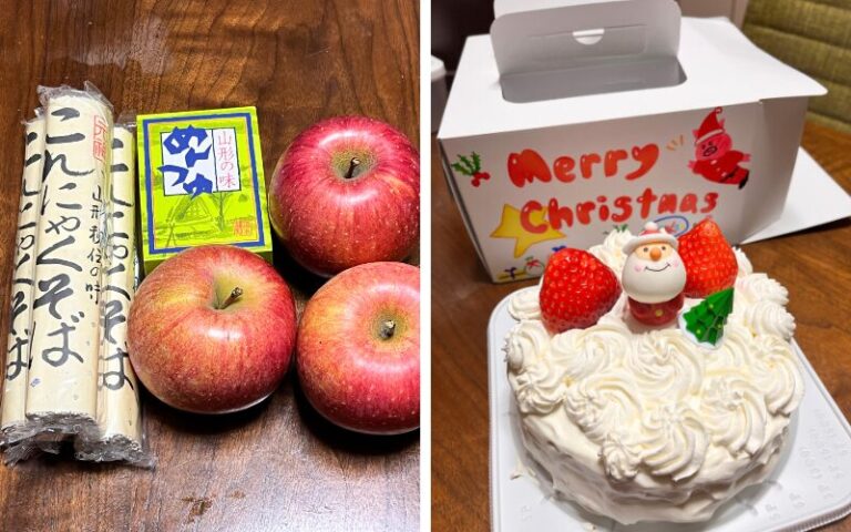 20数年ぶりに友に会う | panacee.jp